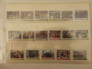 Bophuthatswana - Bophuthatswana 2nd Definitive Series - SAPO Issued Mint Year Pack for sale in ...